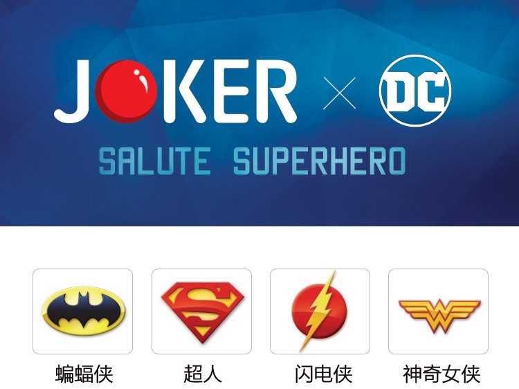 JOKER-DC2_JOKER玖客文化-站酷ZCOOL