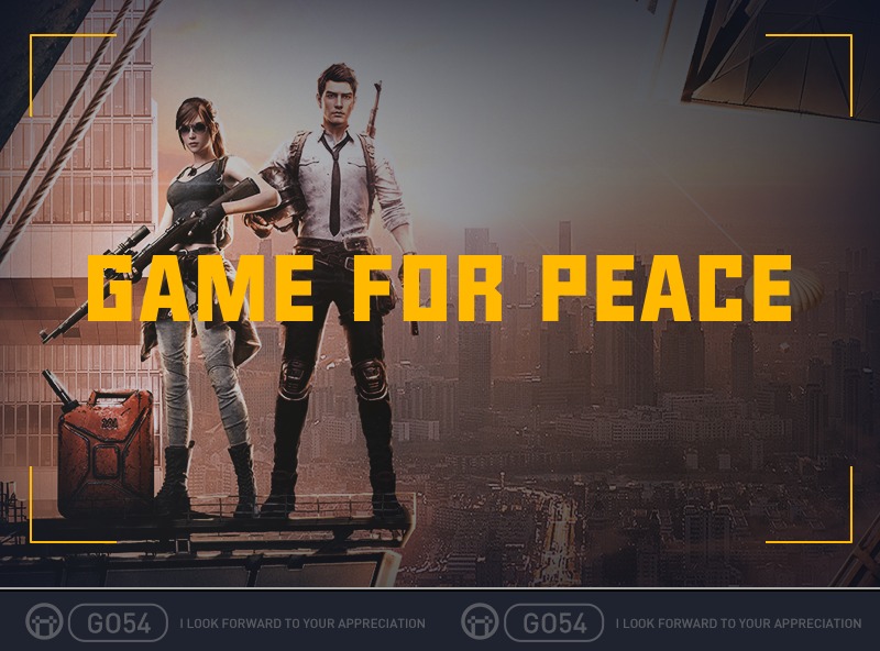 和平精英《日落城市》_GO54-站酷ZCOOL