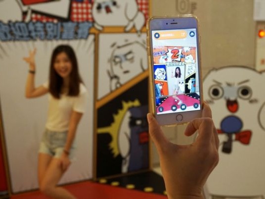 三創百貨 2 周年慶 x 毛毛蟲文創 AR 集點活動_Woolito_Studio-站酷ZCOOL