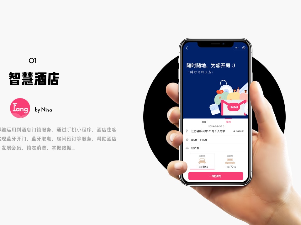 部分项目_自在前行-站酷ZCOOL