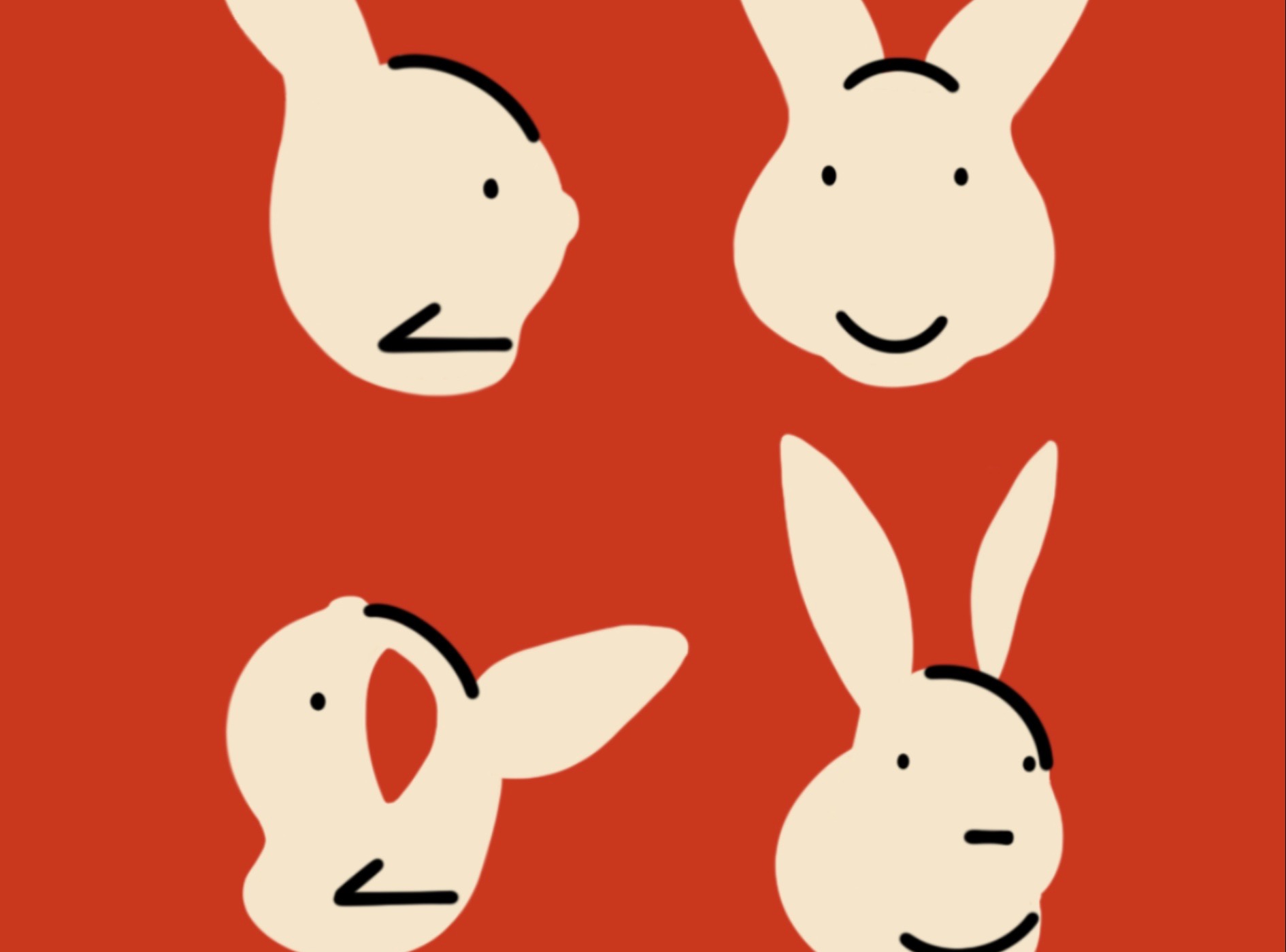 喜迎2023_su_ubr-站酷ZCOOL