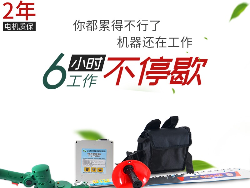 主图_皮卡丘666-站酷ZCOOL