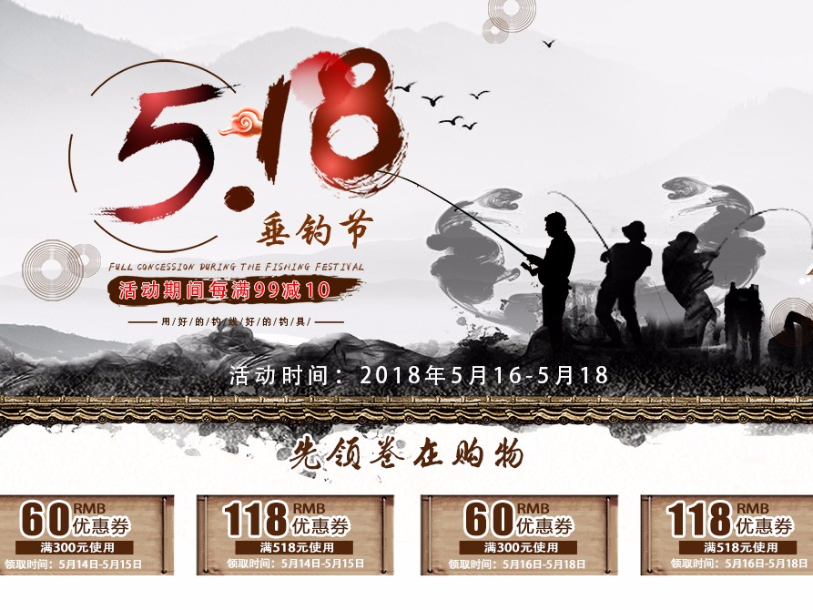 518这几天做的_LVKelvin-站酷ZCOOL