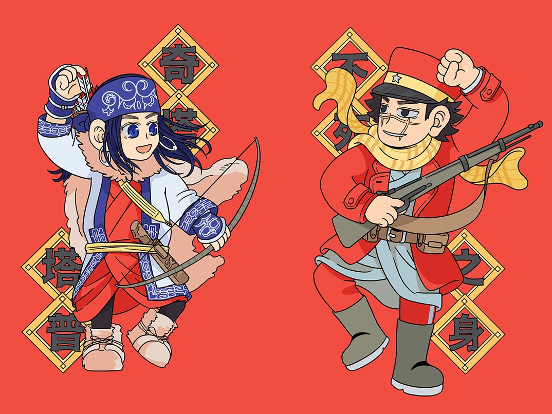 #2021年10月画画练习#还是同人图 _Syu君-站酷ZCOOL