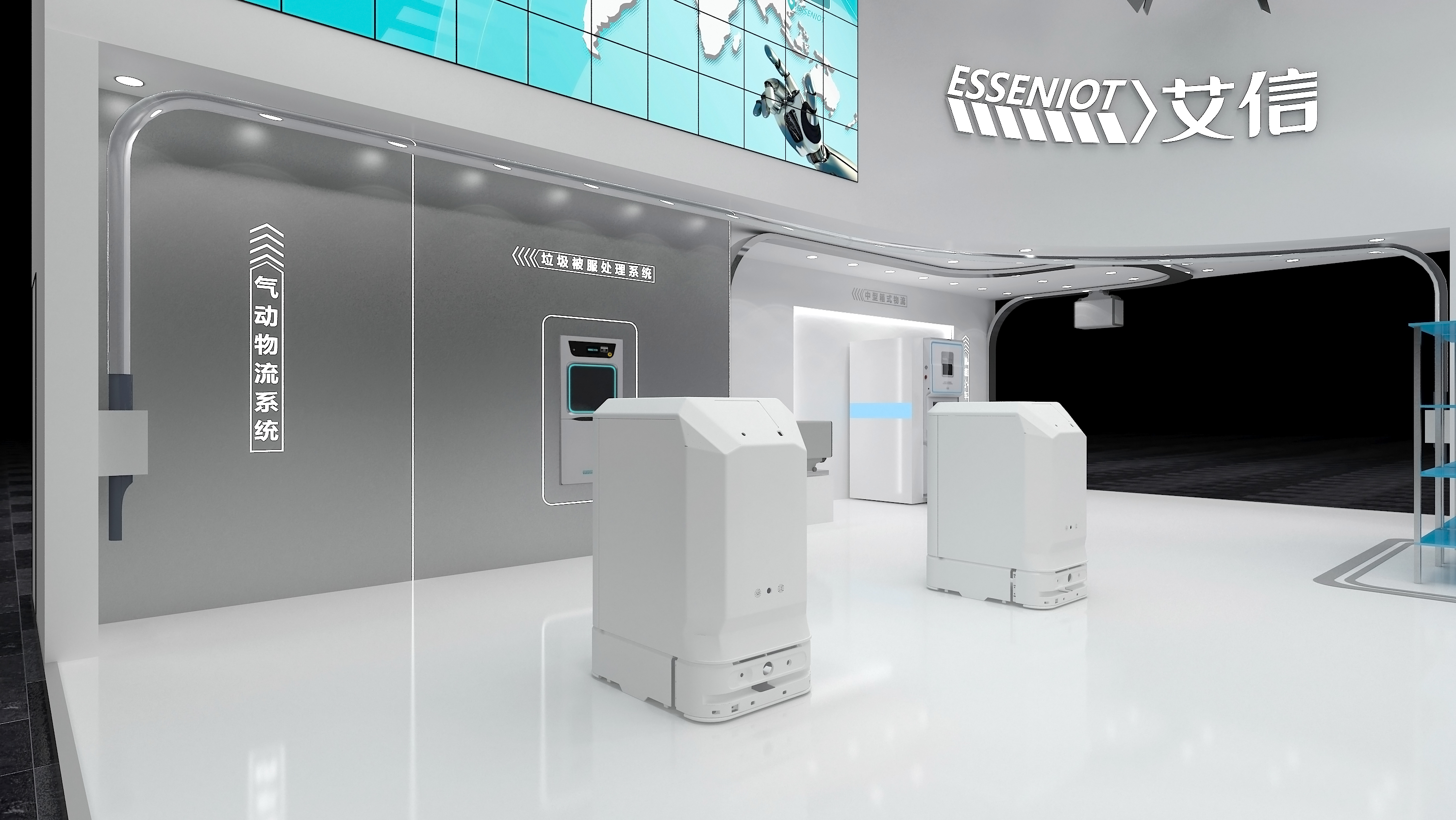 CMEF_X设计研究院-站酷ZCOOL