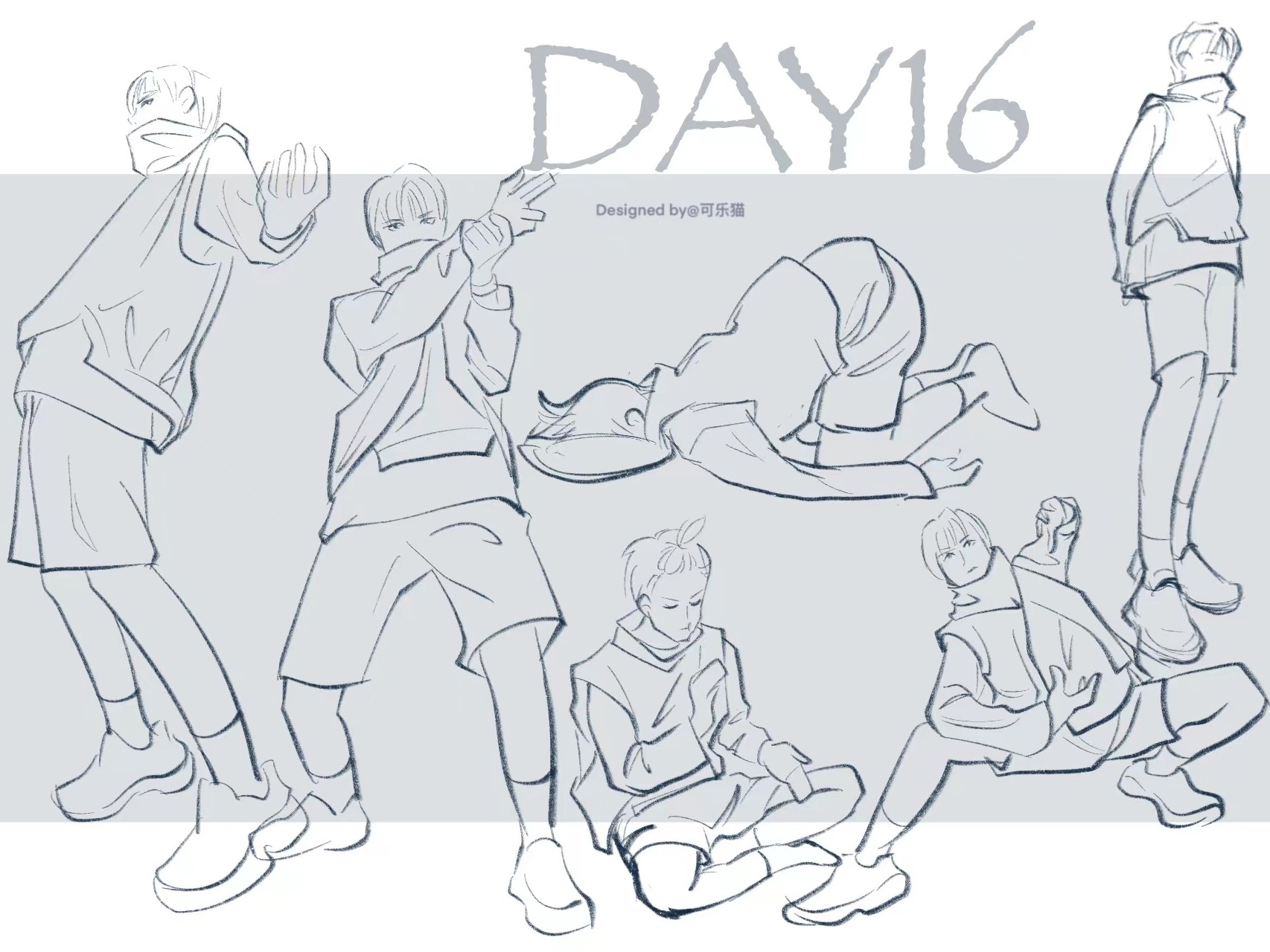 #速写60天挑战赛#Day16@速写班长_可乐猫1122-站酷ZCOOL