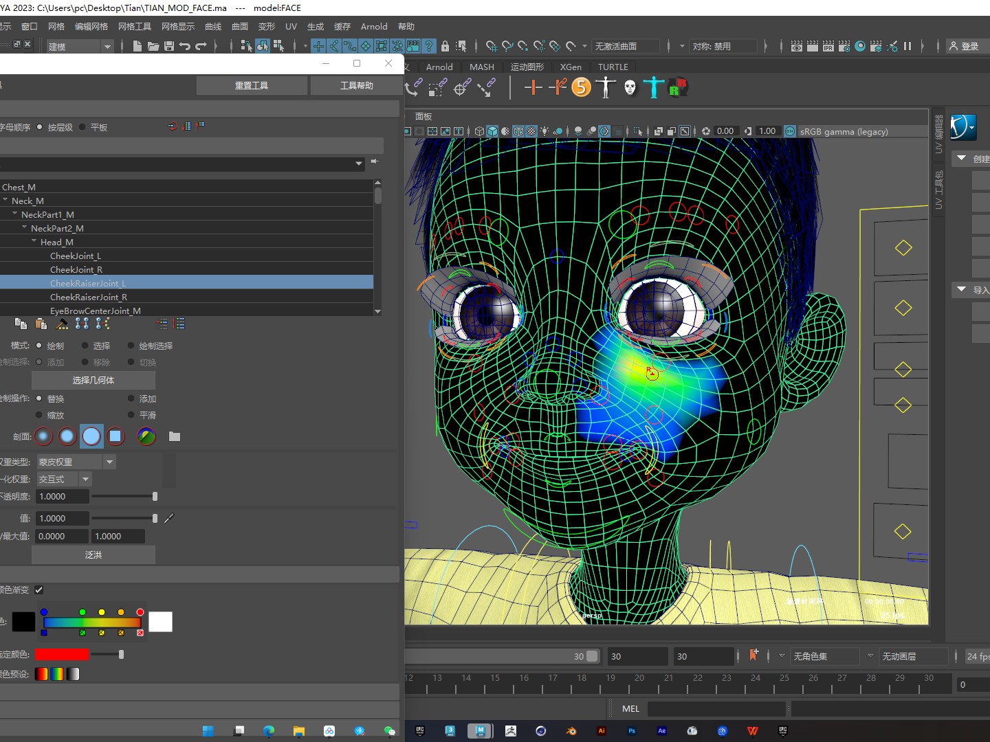 动画制作服务｜包括2D/3D动画制作、建模服务_小慧在画画-站酷ZCOOL