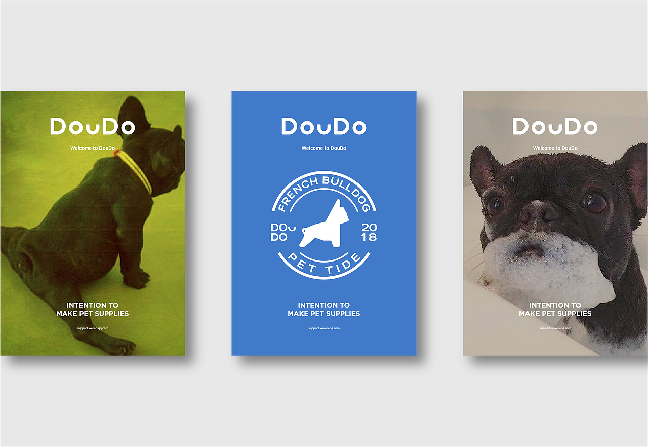 DOUDO法斗品牌_小TAN-站酷ZCOOL