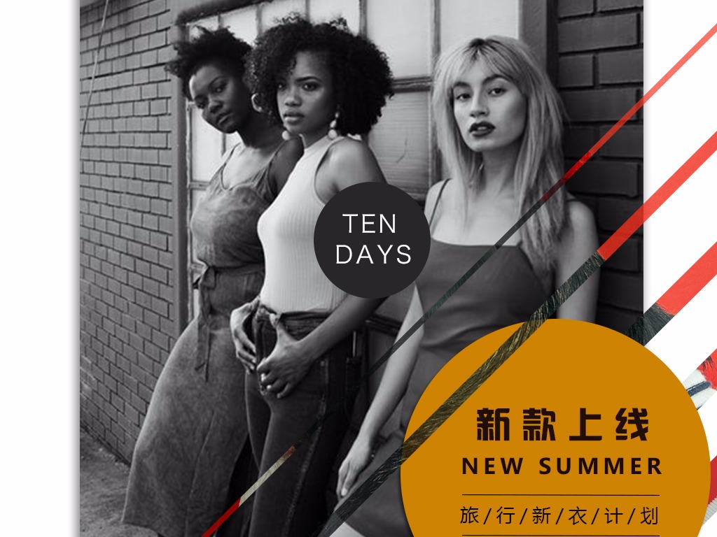 海报_ZD艺-站酷ZCOOL