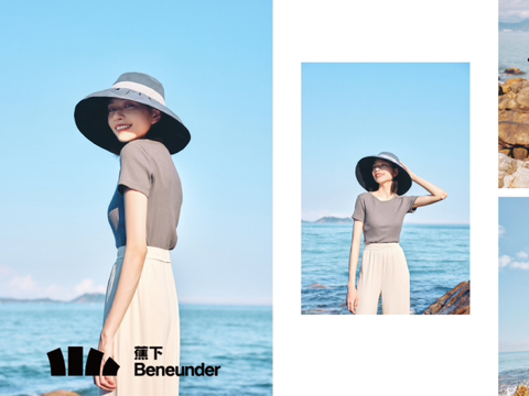 蕉下Beneunder 2023春夏_SiCoRiKe-站酷ZCOOL