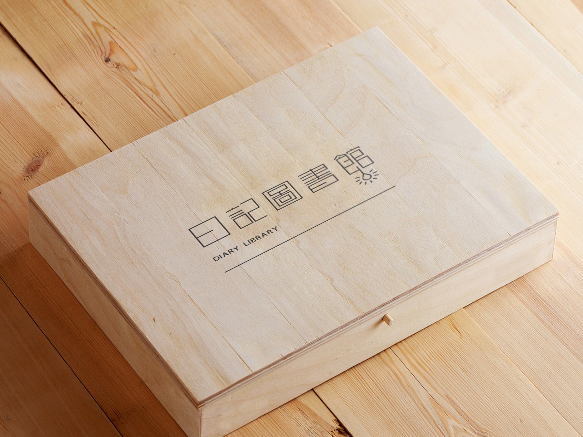 字体_b_yang-站酷ZCOOL