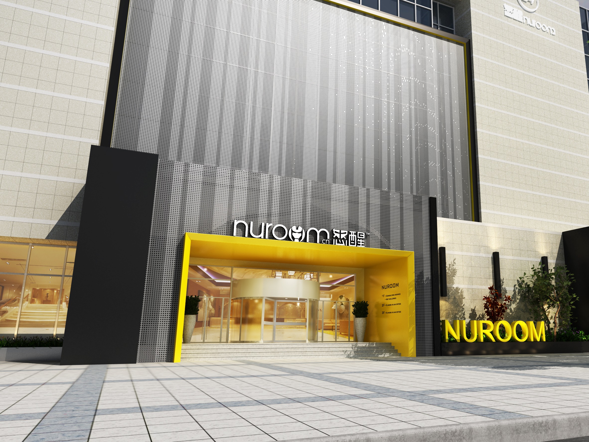 办公室改造_CPMise-站酷ZCOOL