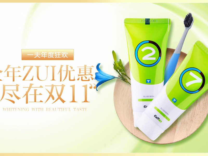 最近的作品_柒月july-站酷ZCOOL