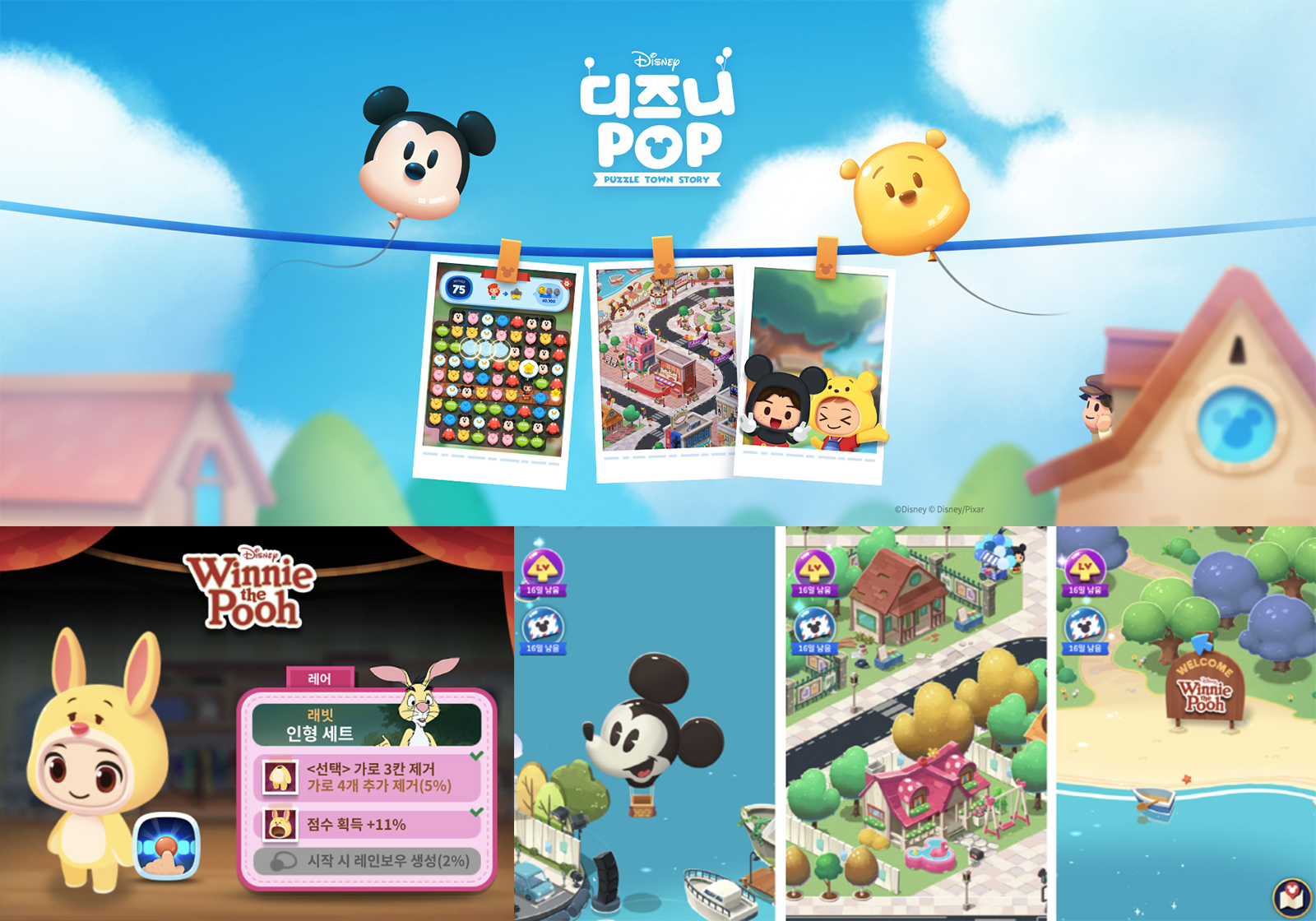 2019 - 2020 设计趋势 · IP形象篇_腾讯ISUX-站酷ZCOOL