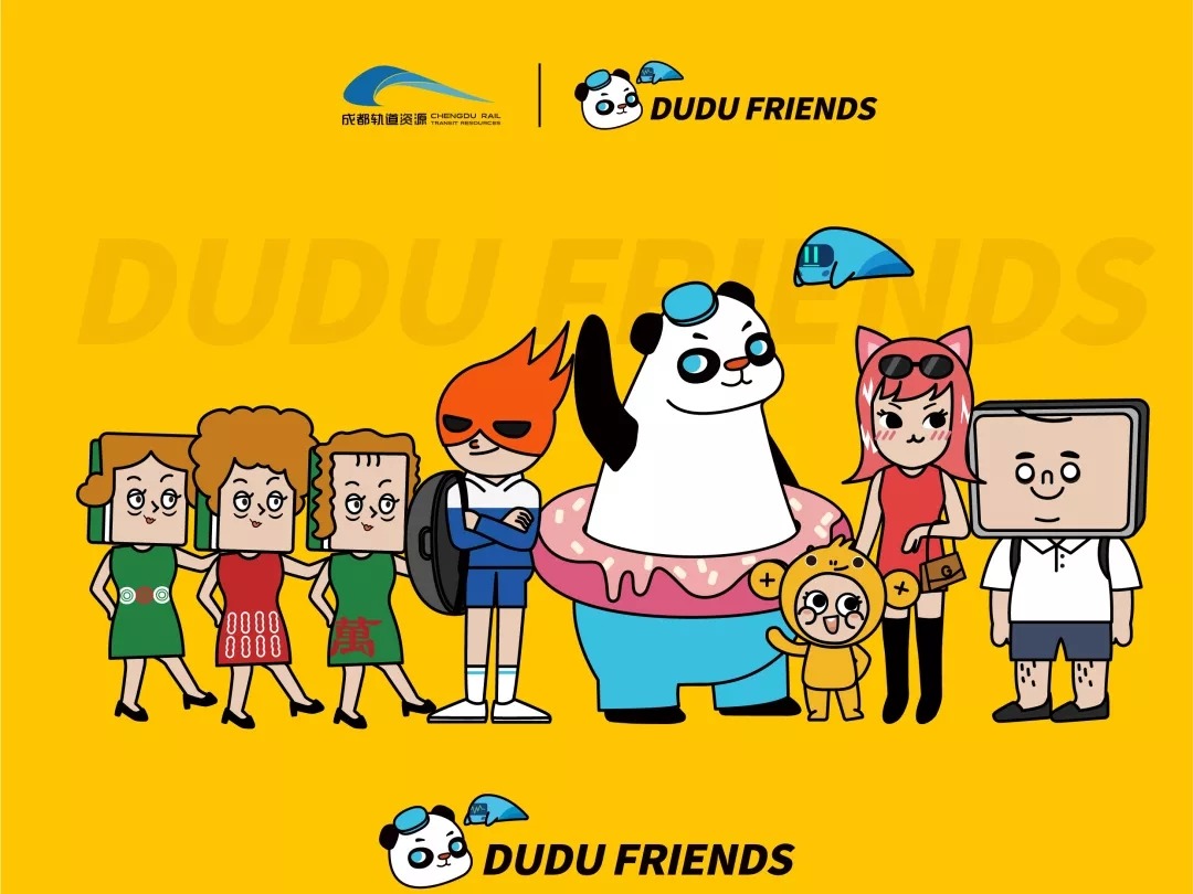 成都集和案例-|-成都地铁IP形象 DUDU STARS_记号猫品牌咨询-站酷ZCOOL