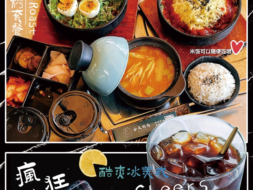 KT板设计_fomxiu-站酷ZCOOL