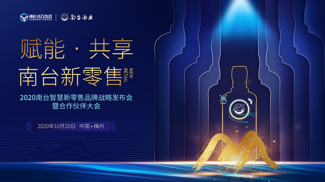 商务KV/海报_创意设计作品图片素材-站酷ZCOOL