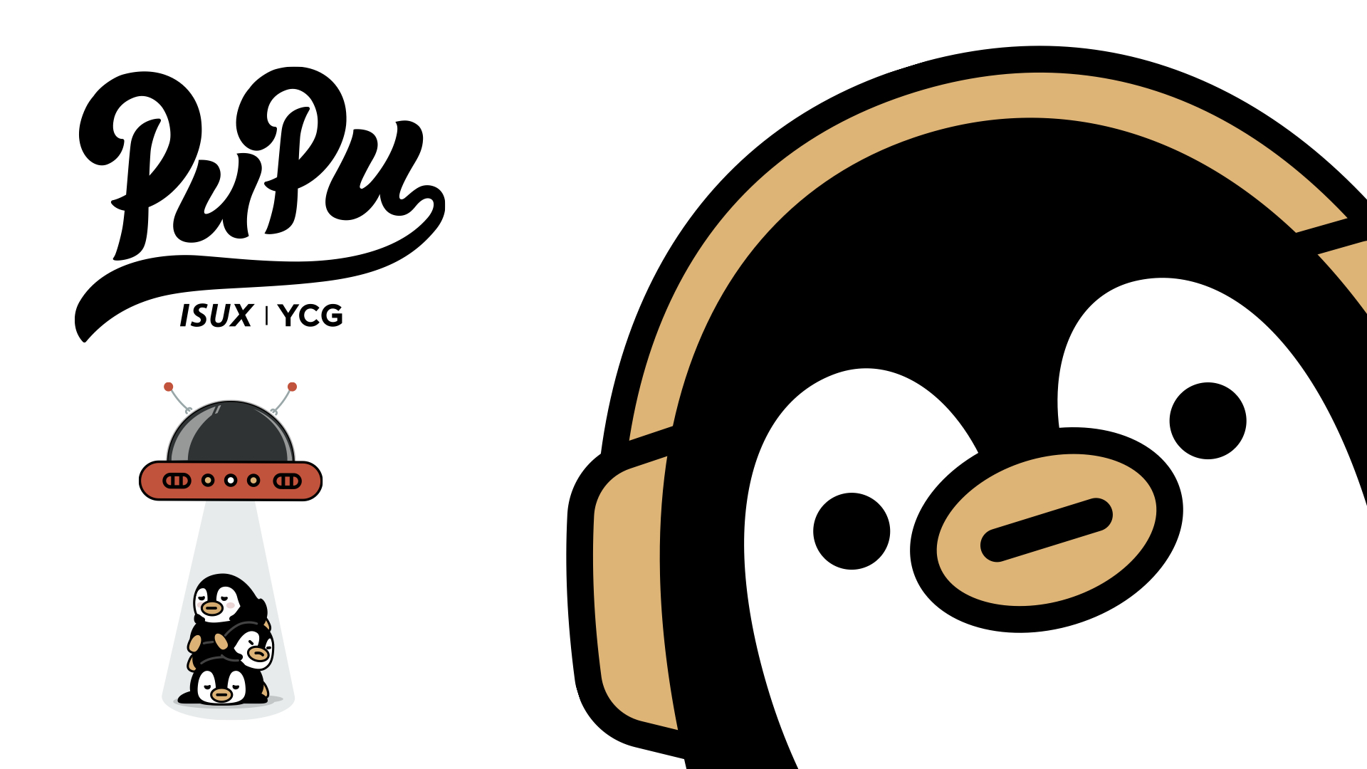 PUPU进化论 | IP展览设计揭秘_腾讯ISUX-站酷ZCOOL