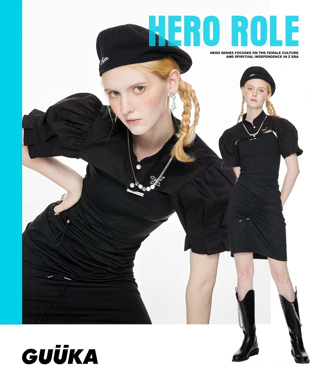 Guuka Hero Role 2022SS_模特经纪阿南-站酷ZCOOL