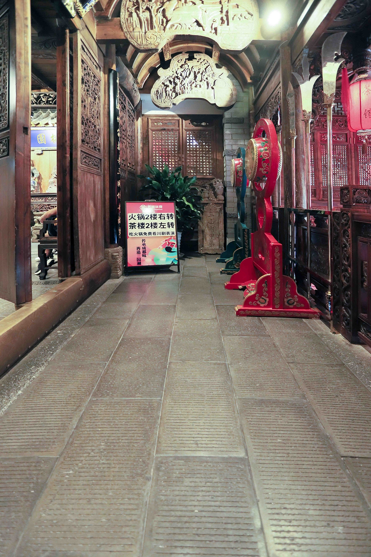 新中式餐厅火锅店装修设计_tyzd-站酷ZCOOL