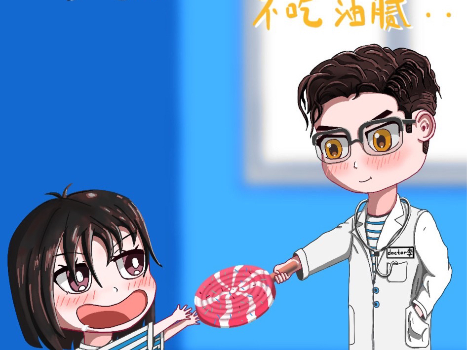 me_厘米木-站酷ZCOOL