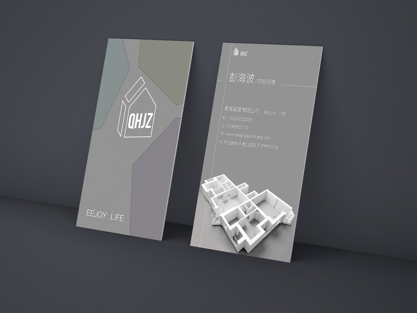 名片_WLKK-站酷ZCOOL