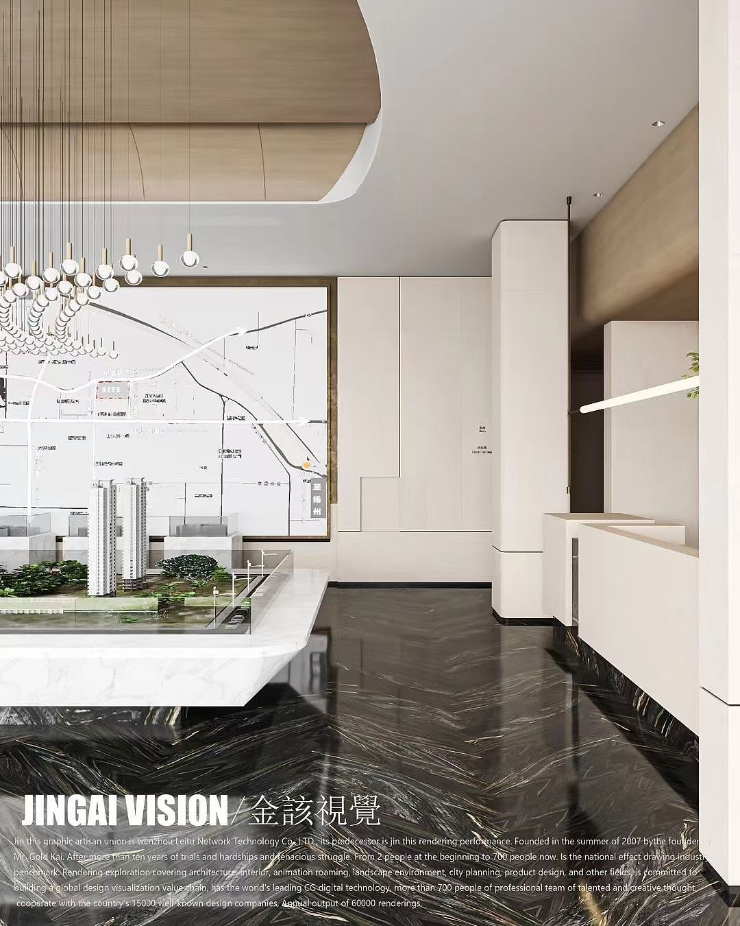 金该视觉 ｜售楼处_JG009-站酷ZCOOL