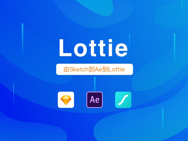 由sketch到ae到json_shuoshuoshuoshuo-站酷ZCOOL