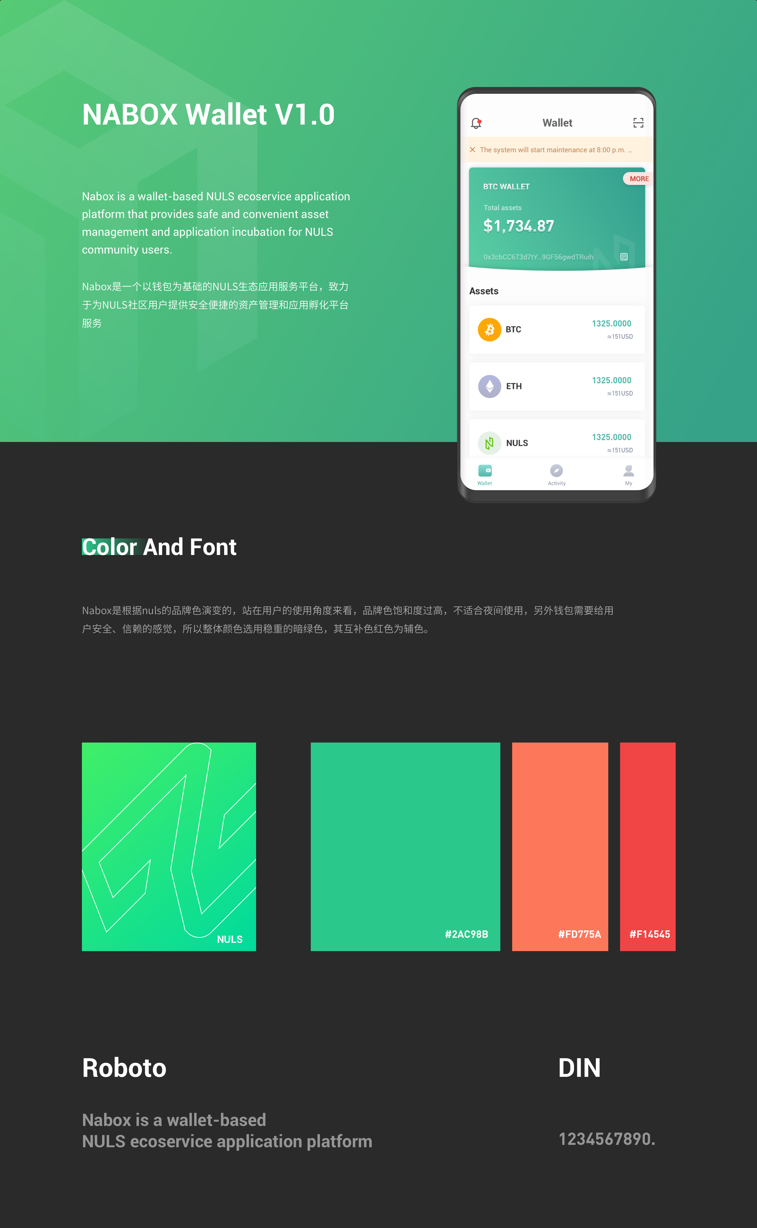 2020作品集-MOJO_MOJOO-站酷ZCOOL