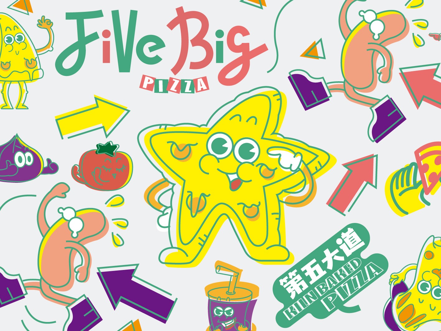 LUCKY BRAND | 第五大道·手工窖烤披萨_运气全开品牌-站酷ZCOOL