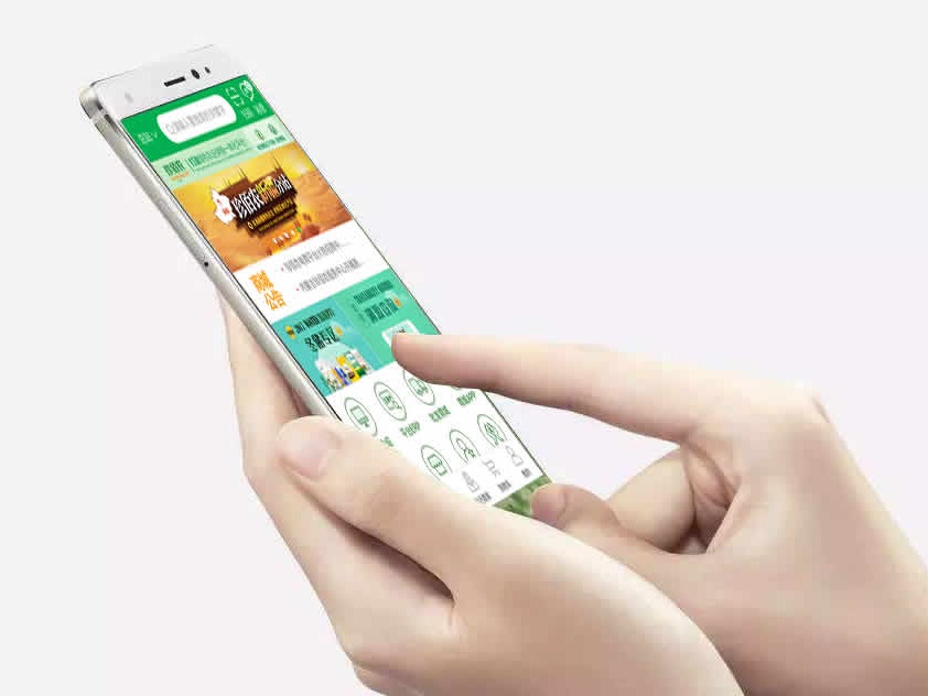 农村电商APP界面_李辉029-站酷ZCOOL