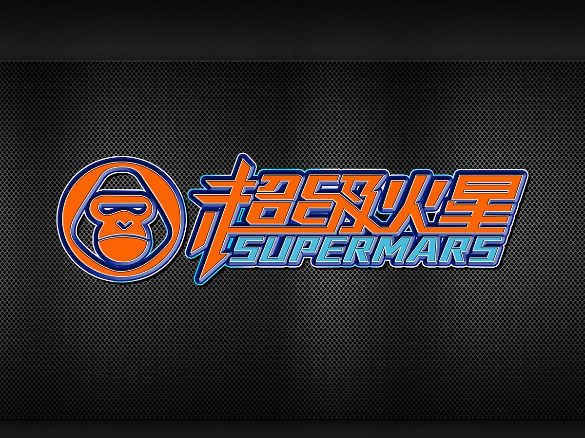 超级火星酒馆标志_情投意合623-站酷ZCOOL