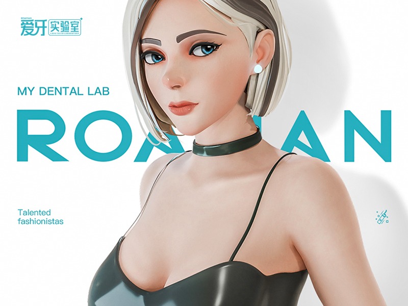 罗曼电动牙刷IP&场景_MSTD黑火-站酷ZCOOL