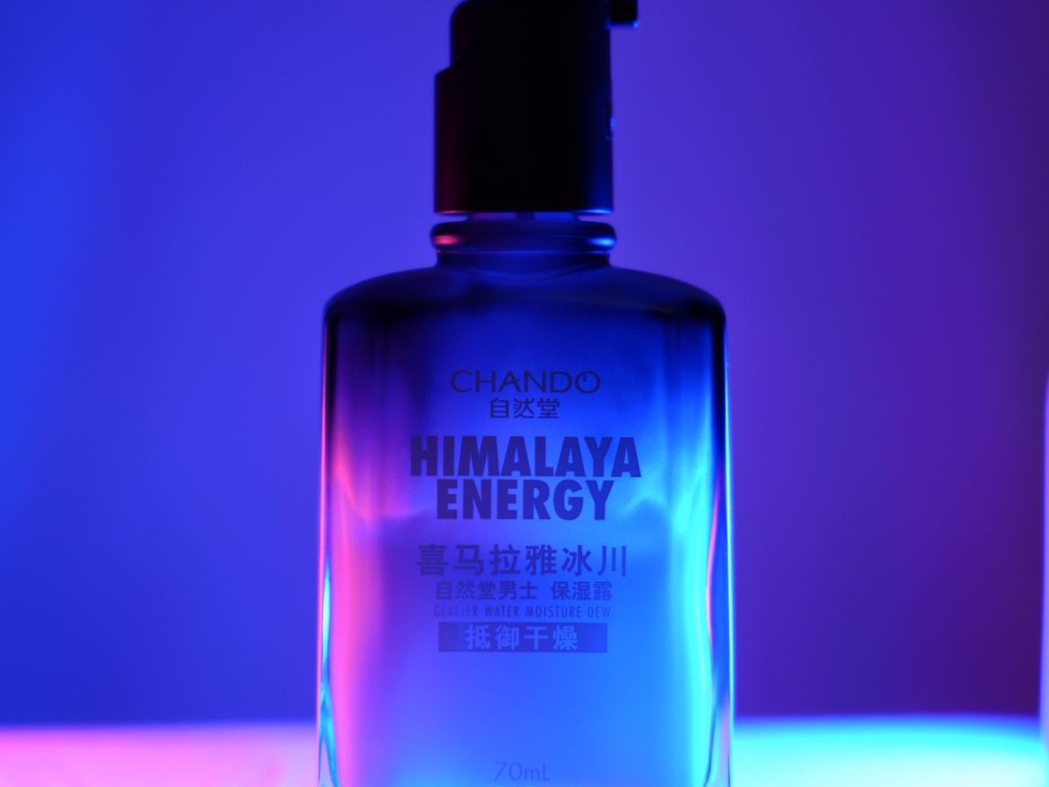 【产品摄影】Zhongchao × Chando_郭忠超-站酷ZCOOL