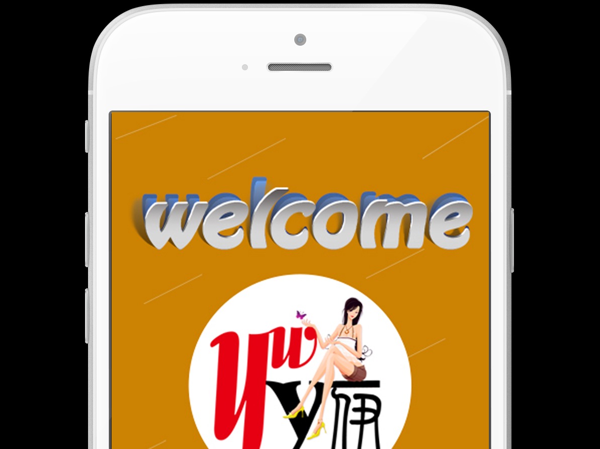 APP设计门户欢迎界面_Fussy-站酷ZCOOL