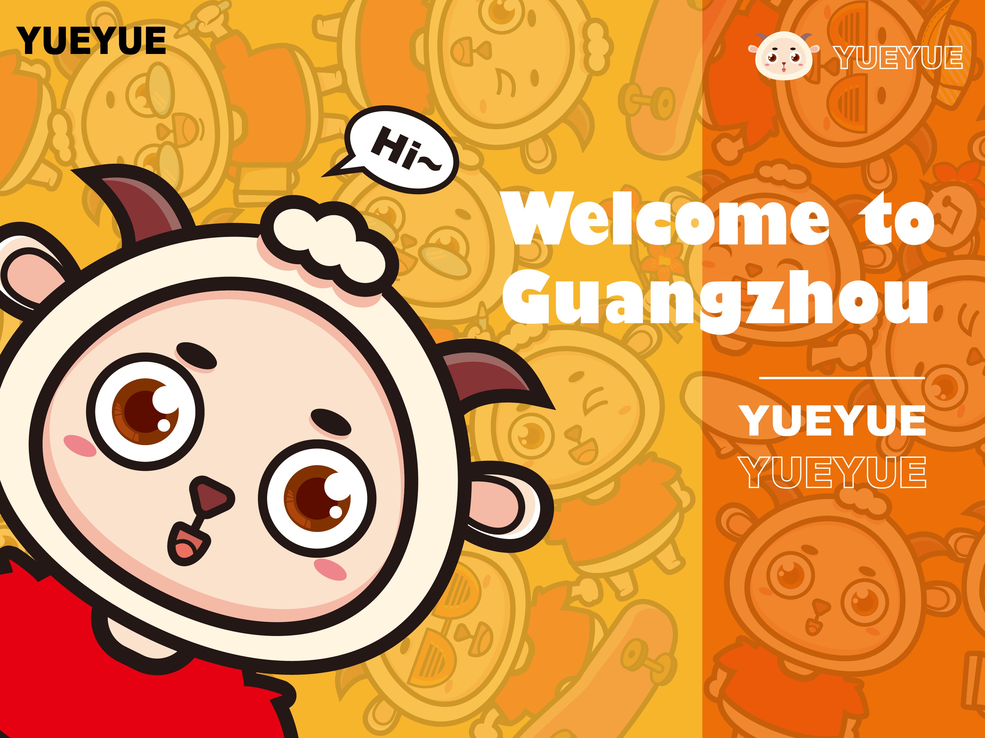 YUEYUE｜广州文化旅游形象IP设计_豆豆哥哥啊-站酷ZCOOL