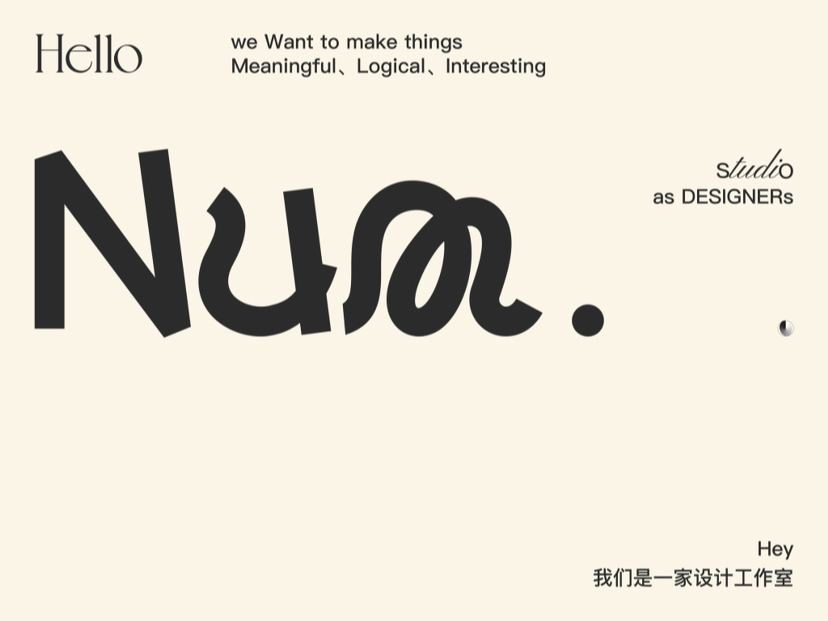Num 设计工作室｜about us_Num_design-站酷ZCOOL