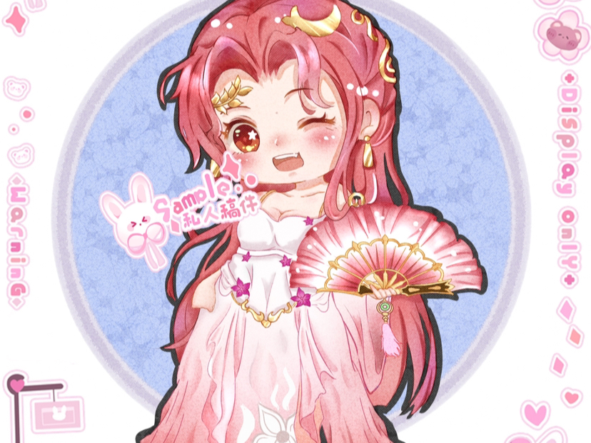 剑网三QQ人_暗杠_52-站酷ZCOOL