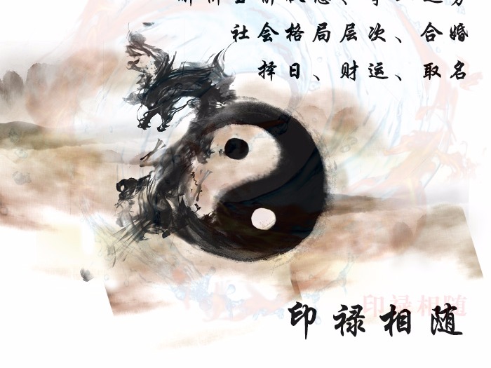 社会层次解析宝贝主图_Fussy-站酷ZCOOL