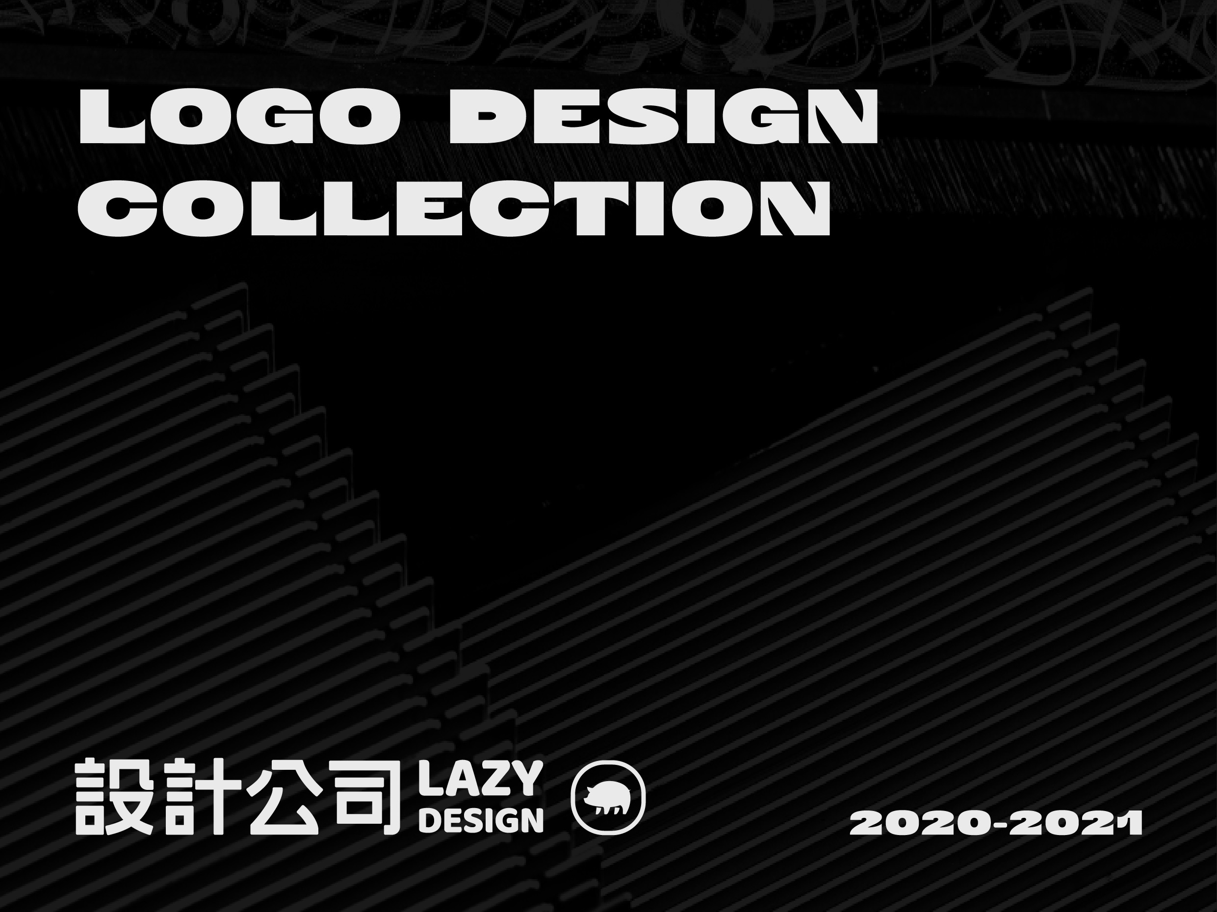 LAZY DESIGN COLLECTION S | 2021_LAZYstudio-站酷ZCOOL