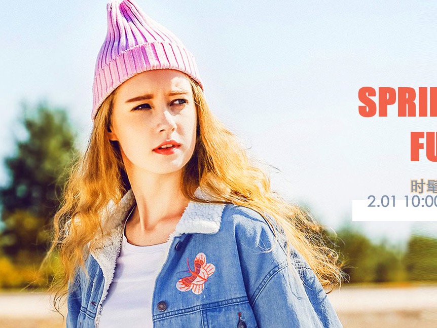 banner_幽并客1-站酷ZCOOL