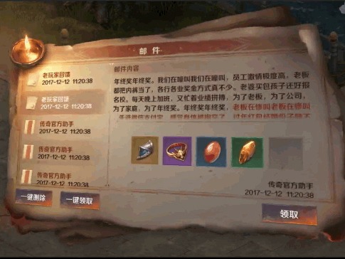 UI-动效 3D动效_猫老大_Leo-站酷ZCOOL