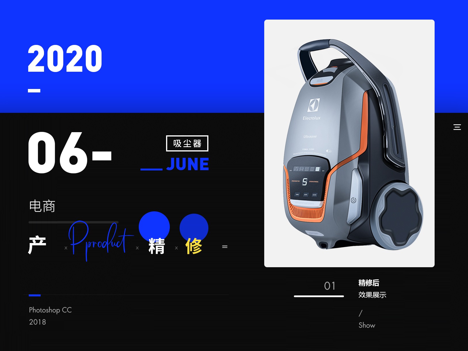 New-产品精修-合集 _Rou二八-站酷ZCOOL