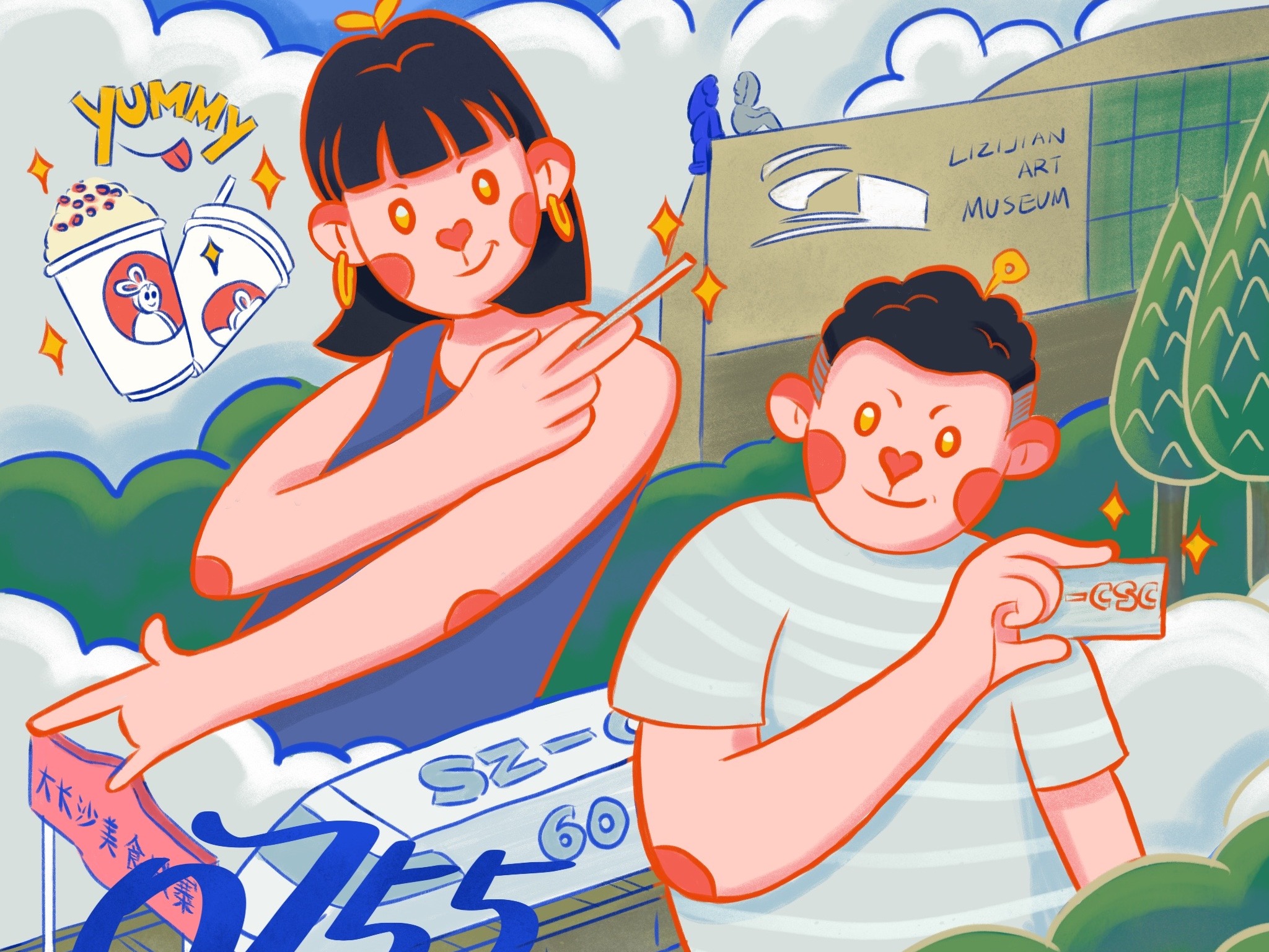 CSC TOUR_阿一的一-站酷ZCOOL