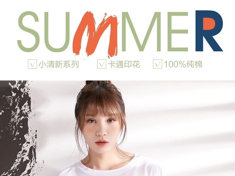 女装T恤详情_黄德明-站酷ZCOOL