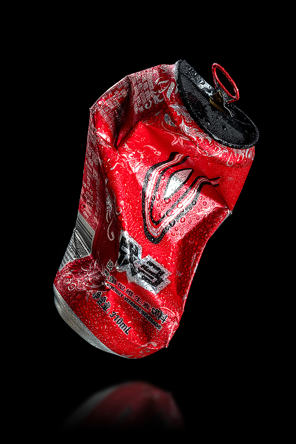 扭曲的易拉罐_Dgary摄影-站酷ZCOOL