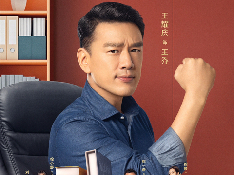 短剧海报设计汇总_东威Davey-站酷ZCOOL