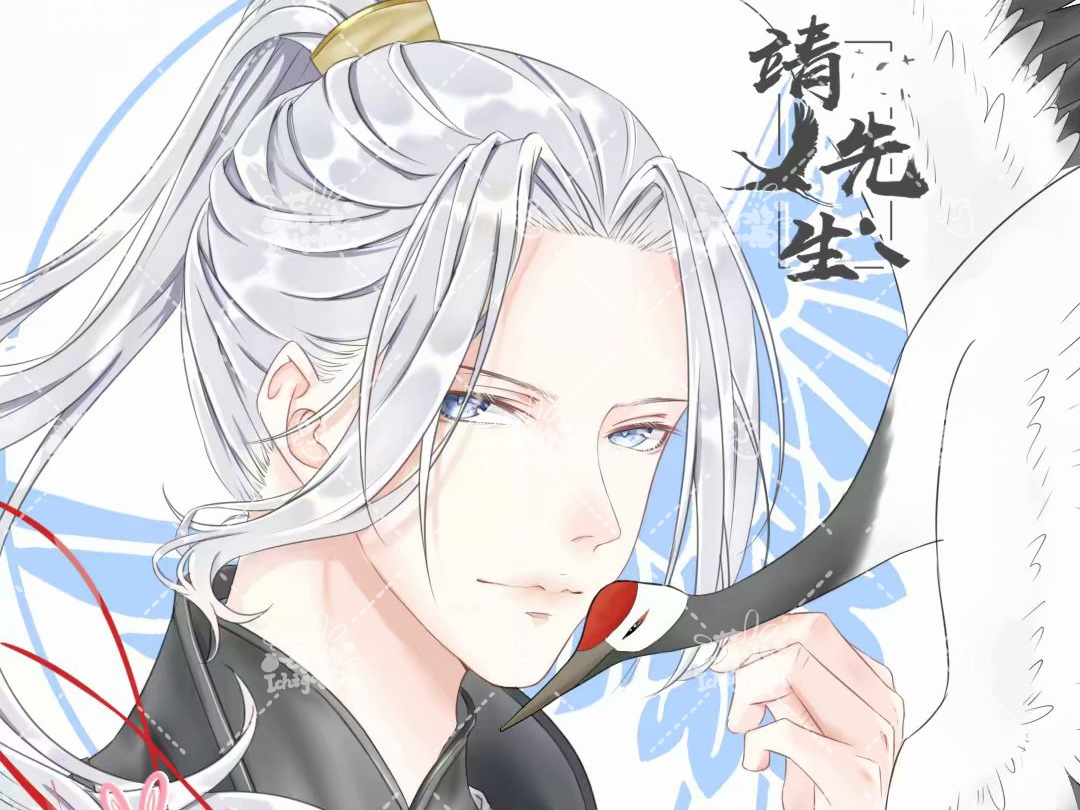 剑网三 情头 道长与二小姐 _草莓奶兔-站酷ZCOOL