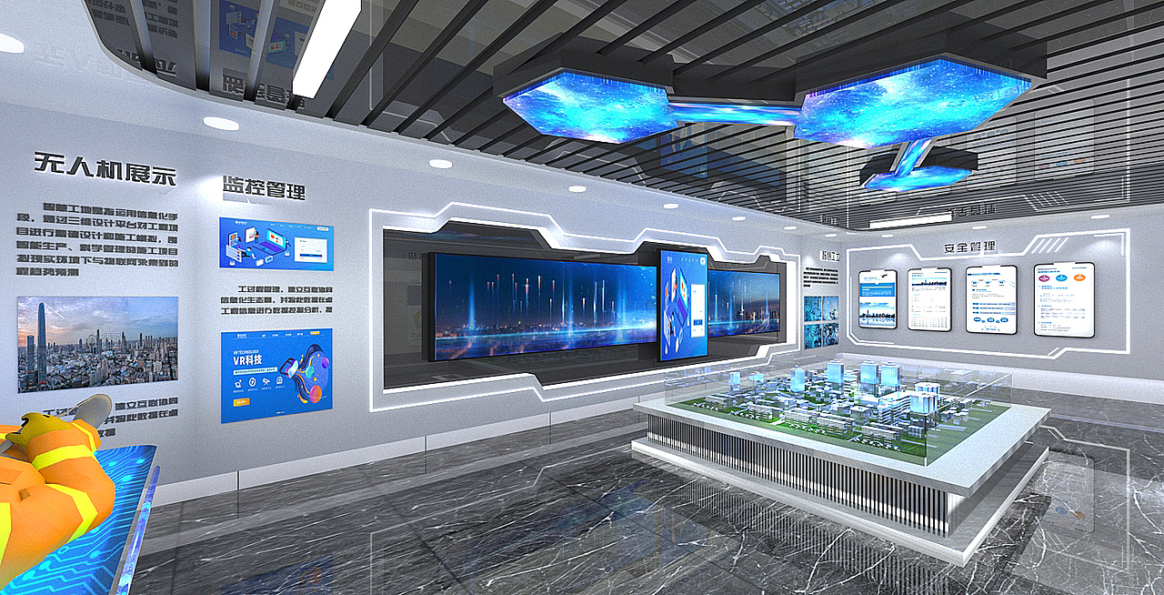 智慧科技展厅_月光top-站酷ZCOOL