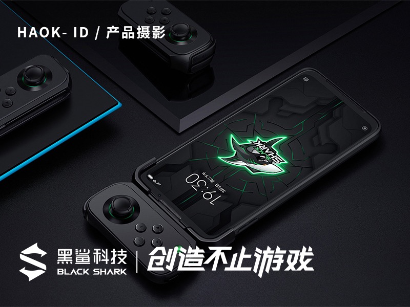 HAOK-ID 产品摄影_浩可时代-站酷ZCOOL